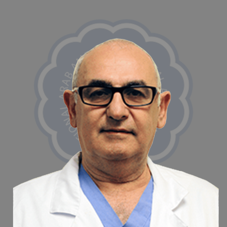 NAAMA Foundation Board of Trustees – NAAMA